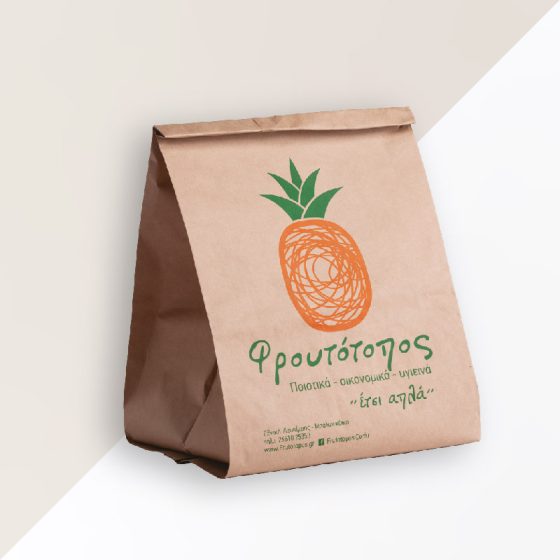 Froutotopos – Estia Pack